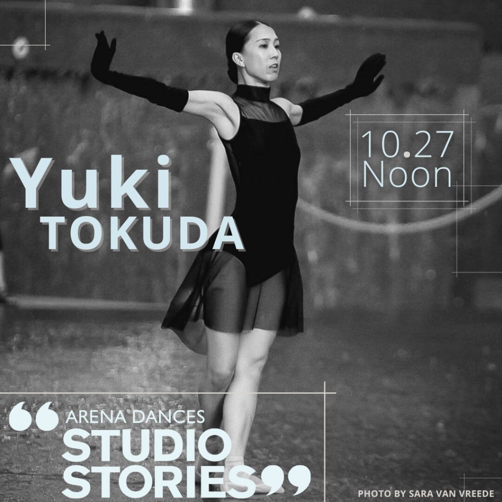 Studio Stories: Reminiscing on Twin Cities Dance with Yuki Tokuda : DanceMN